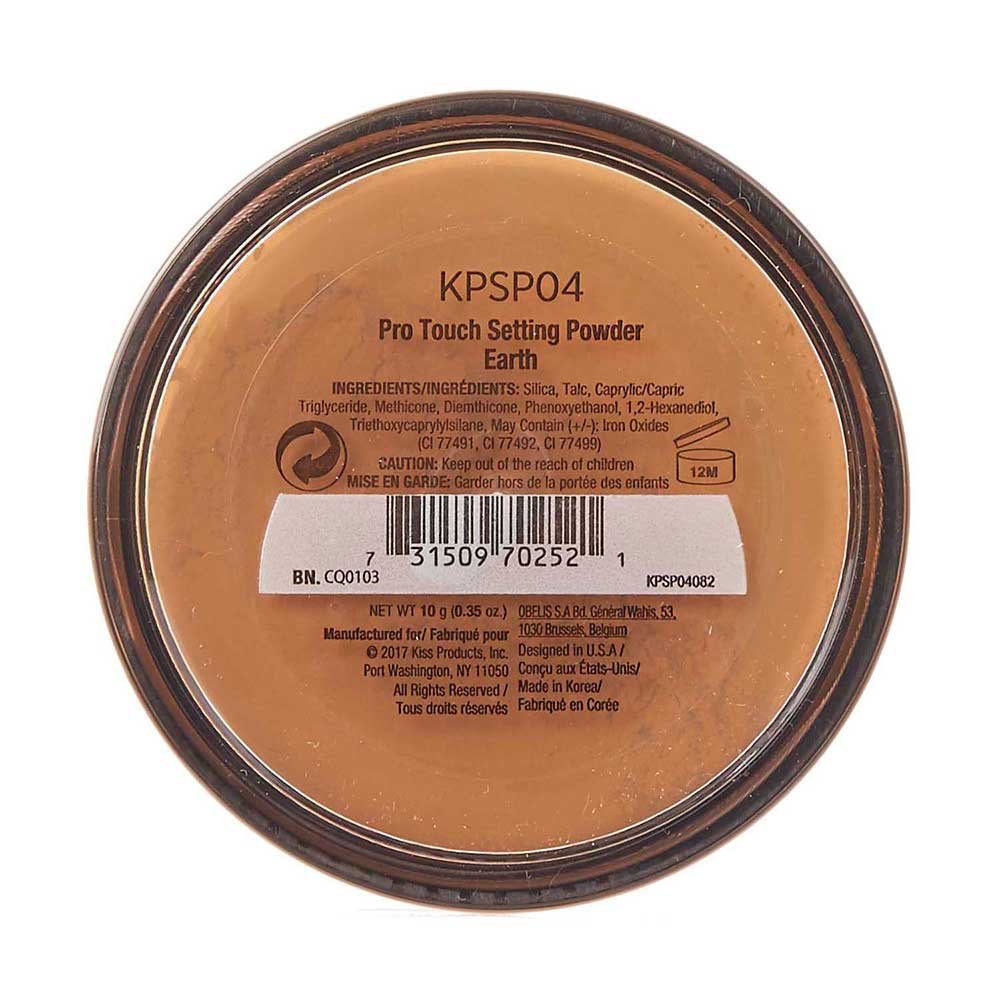 Kiss ProTouch Setting Powder – EP Beauty Supply